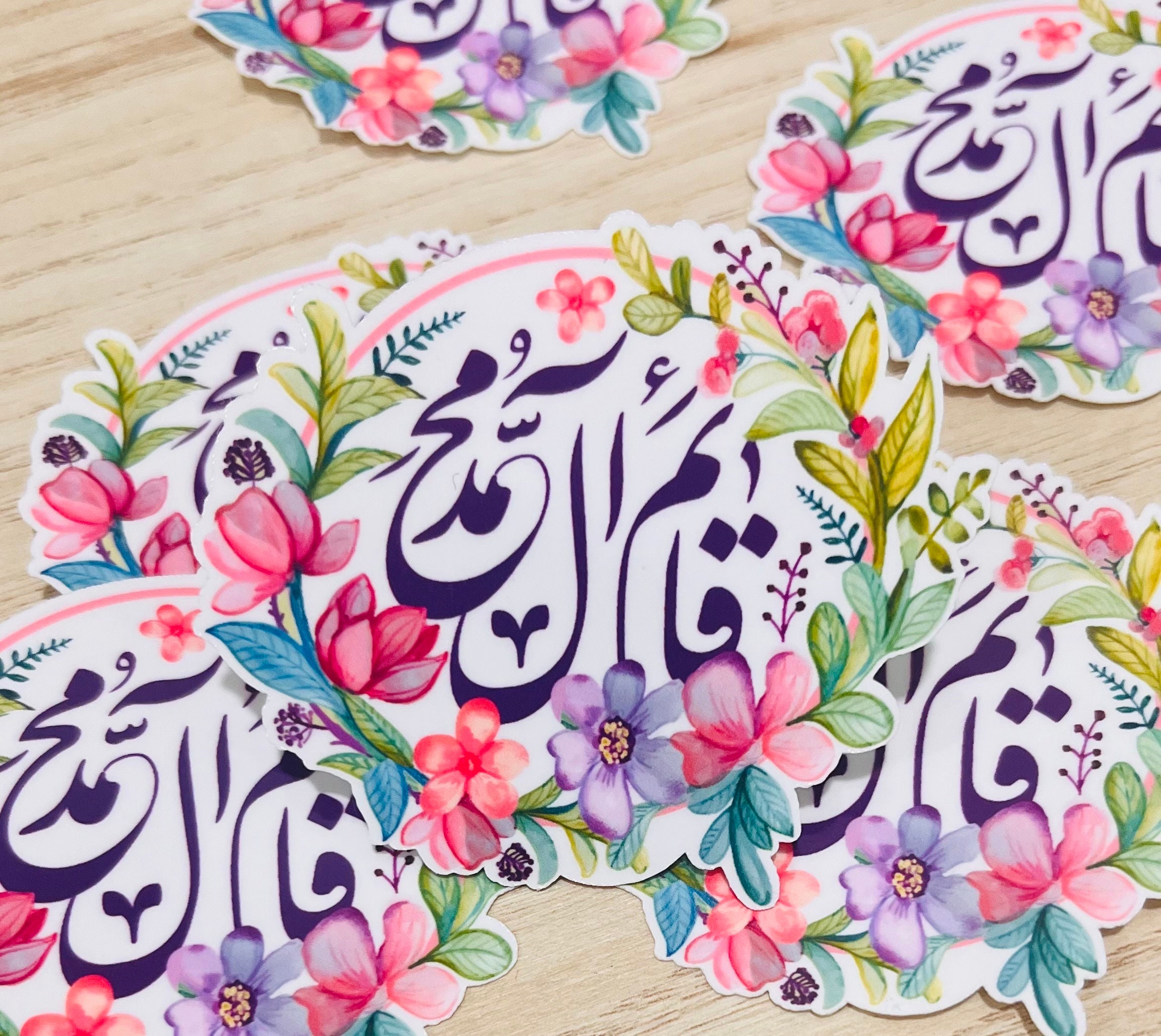 Sticker of Imam Mahdi يا قائم آل محمد Vinyl Sticker Water Proof Shia ...