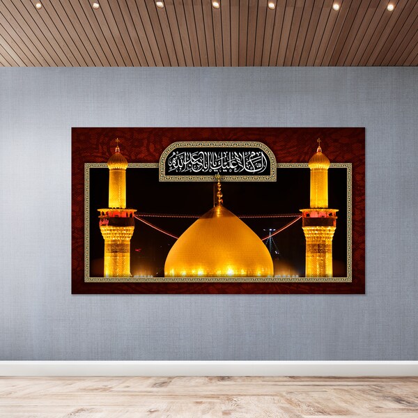 Shia Islamic Art - Etsy