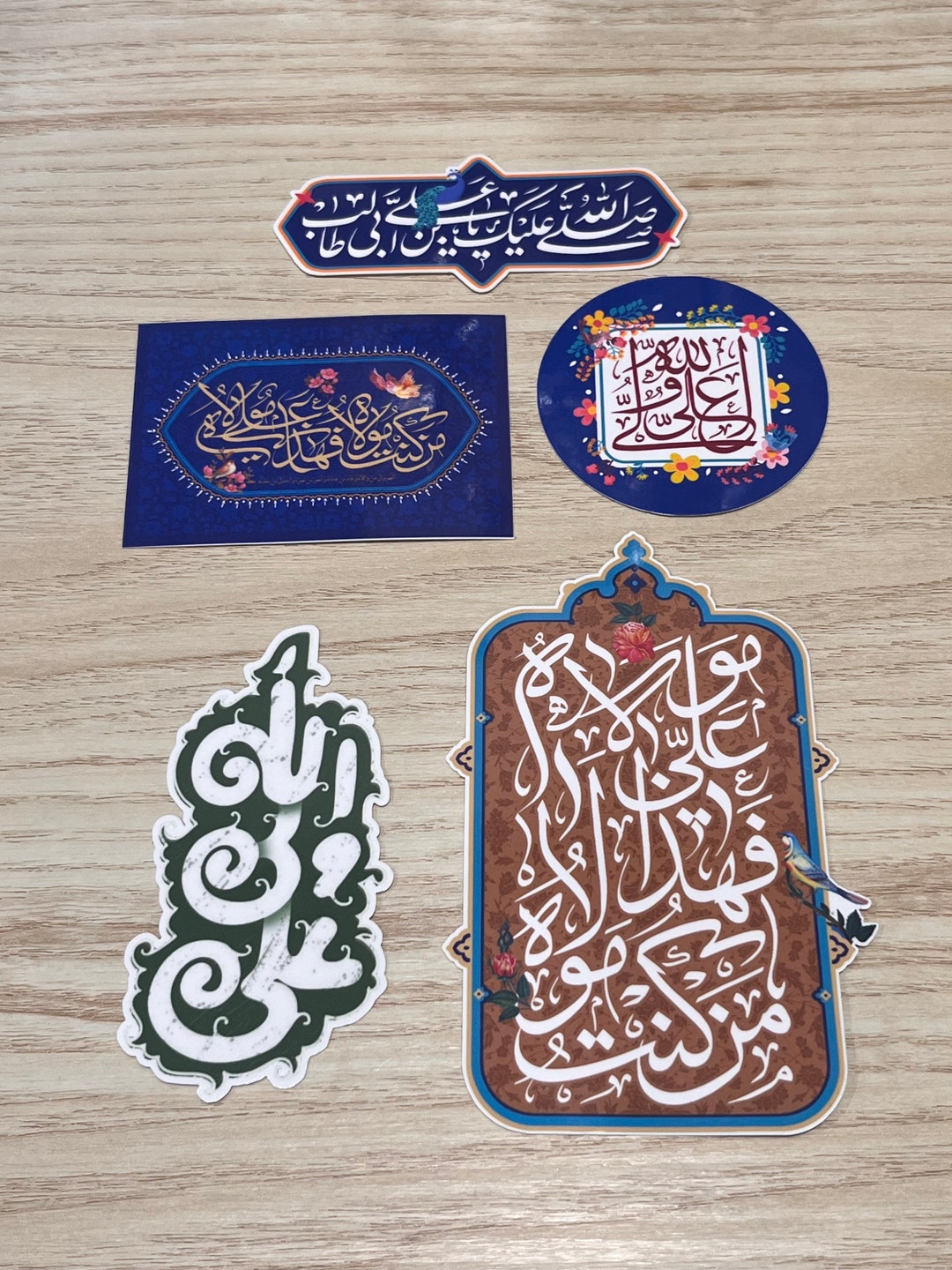 Sticker Pack 5 Pcs, Eid Ghader, Imam Aliعلي ولي الله Vinyl Sticker ...
