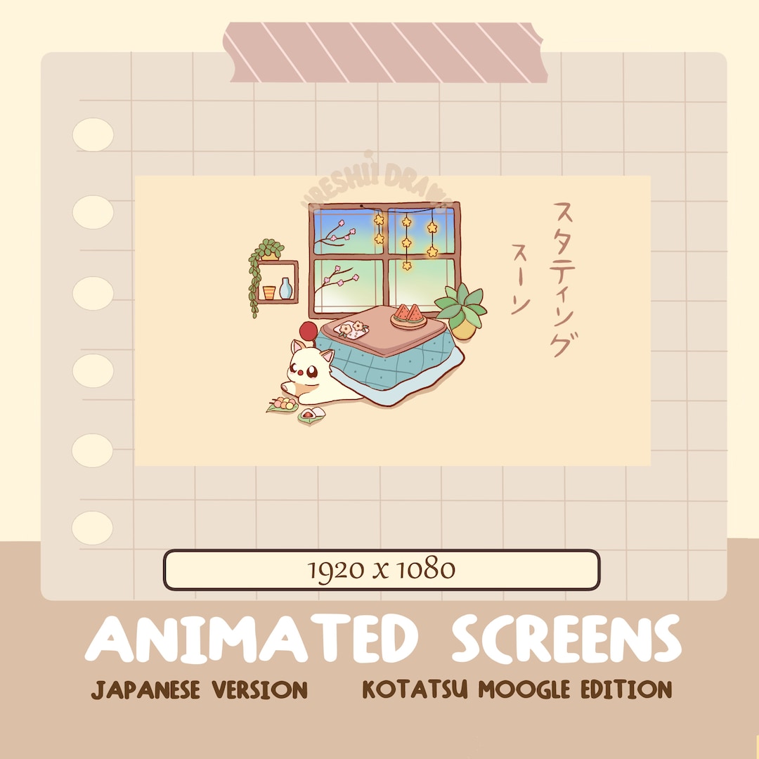 Moogle Animated Kotatsu Days | Japanese Twitch Screens / Scenes X3 ...