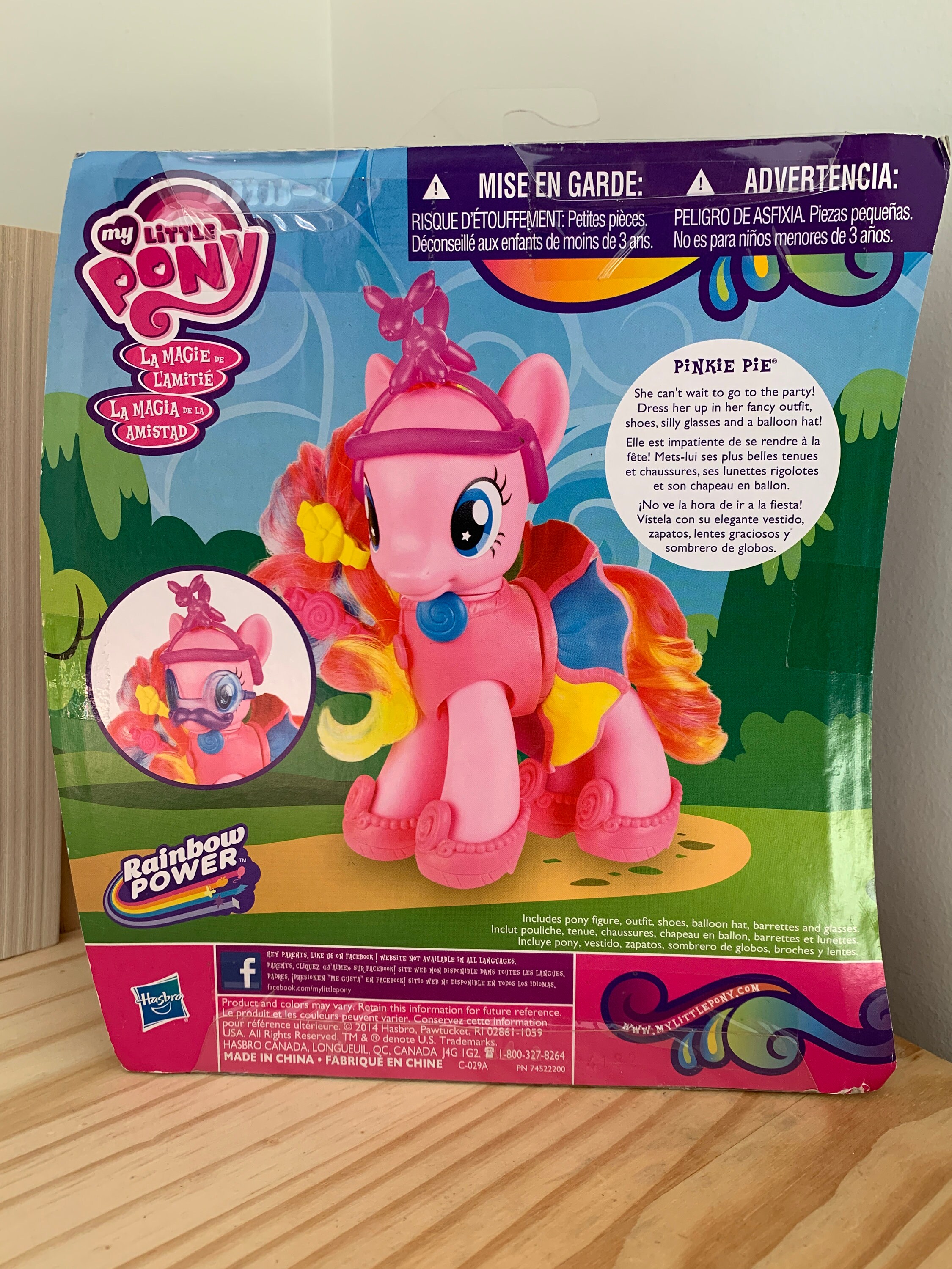 Pinkie Pie Rainbow Power Toy