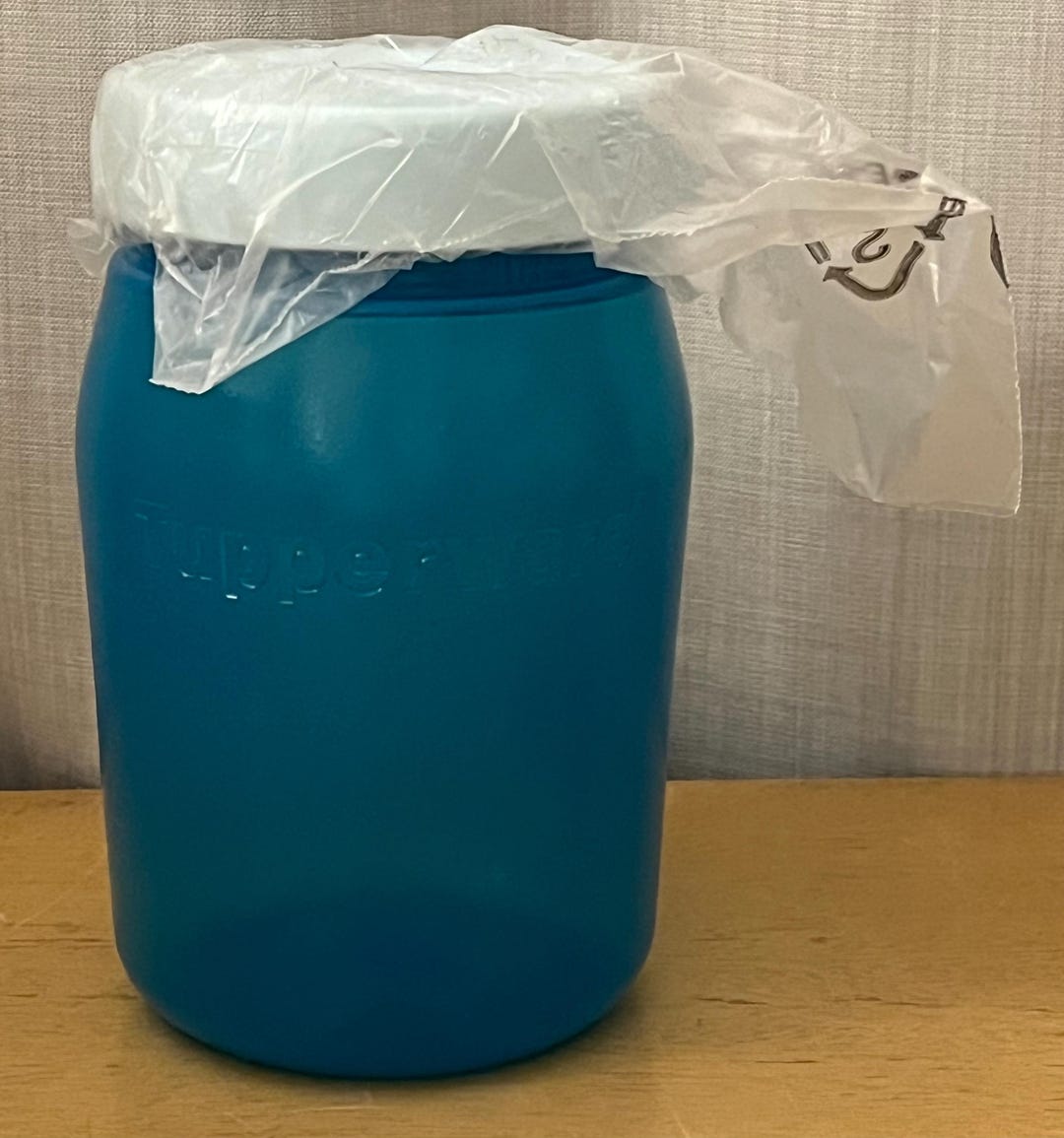 Tupperware Universal Jar 1.5 L, 1.5 Q New in Package - Etsy