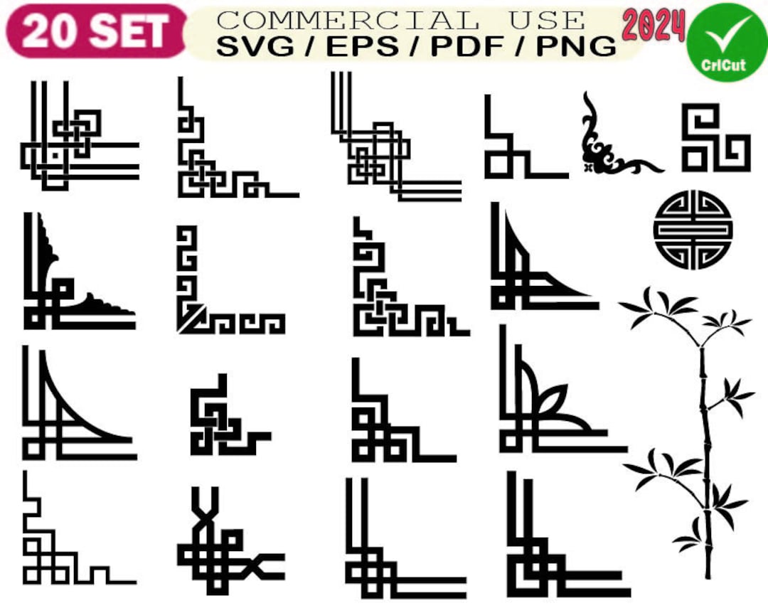 Asian Corner SVG | Chinese Border Design | Oriental Frame SVG ...