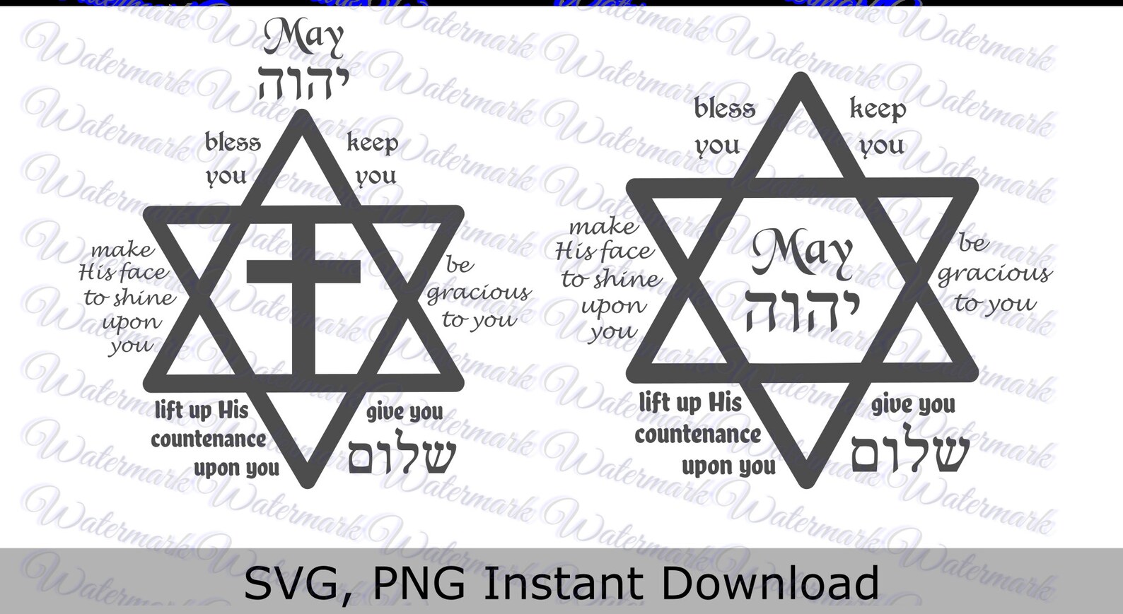 Aaronic Blessing Svg | Star of David Svg | Lord Bless You and Keep You ...