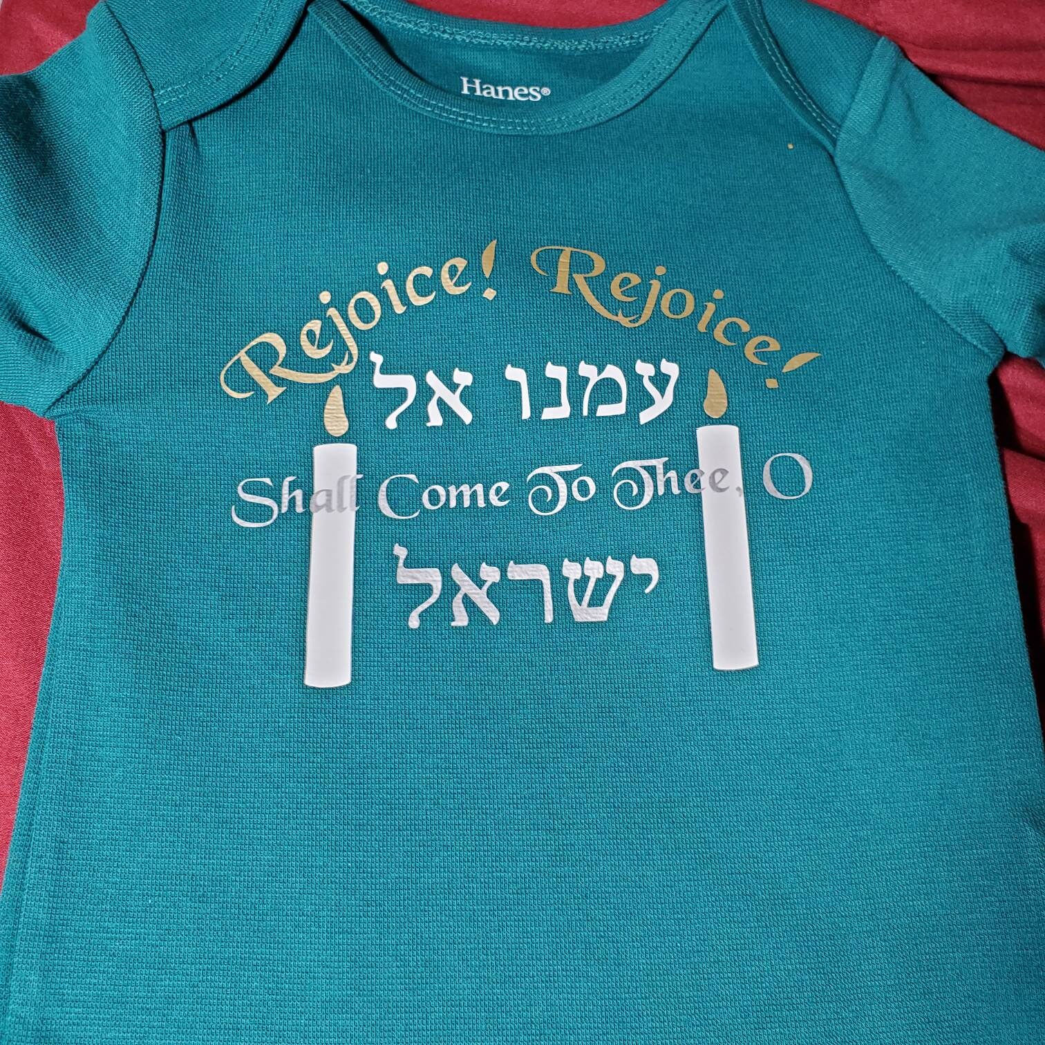 O Come O Come Emmanuel Svg Rejoice Svg Immanuel Svg - Etsy