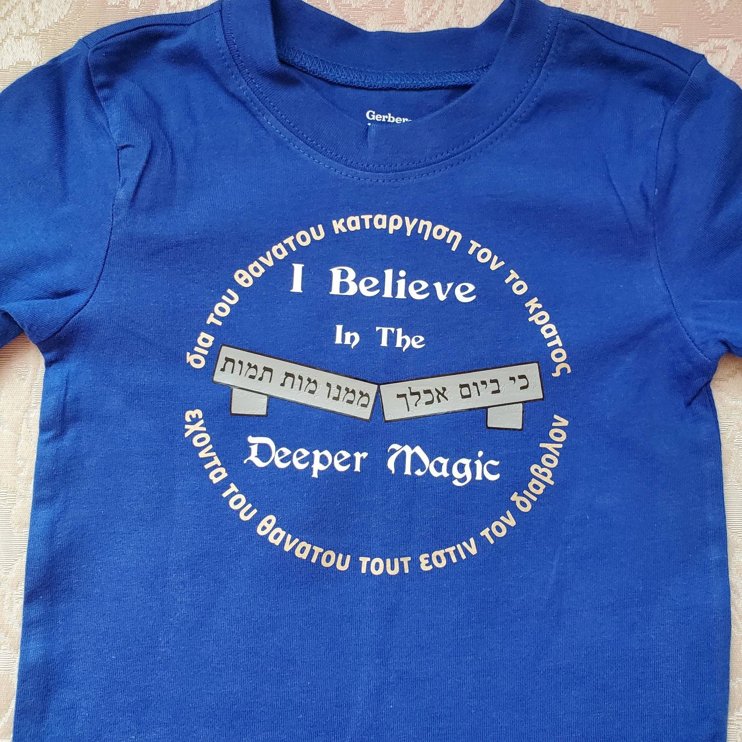 I Believe in the Deeper Magic Narnia Svg | Hebrew Greek Bible Verse Svg ...