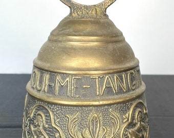 Vocem Meam Audi Qui Me Tangit Bell - Etsy