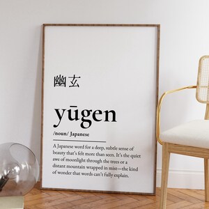 Japanese Definition Wall Art, Printable Ikigai Definition Print, 3 ...