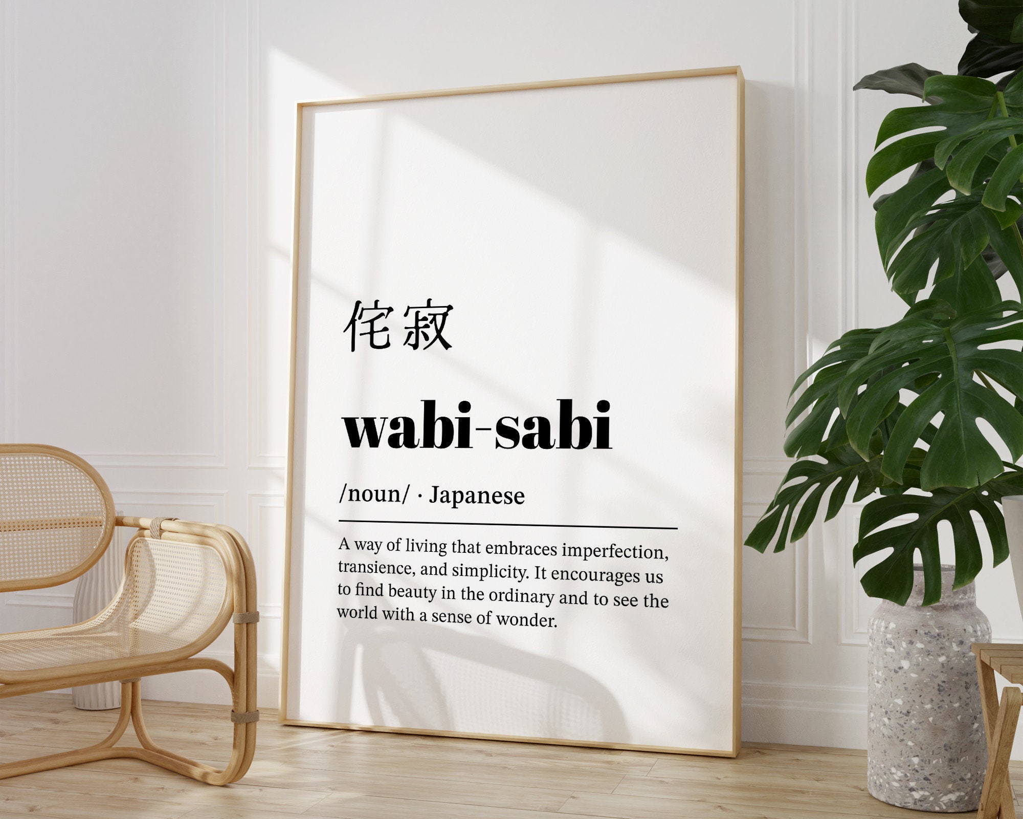 Wabi-sabi Japanese Definition Wall Art, Printable Japanese Kanji Art ...