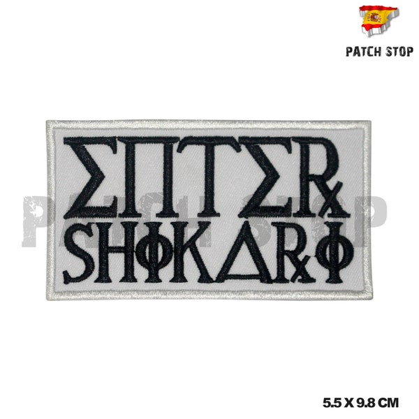 Logo Applique - Etsy