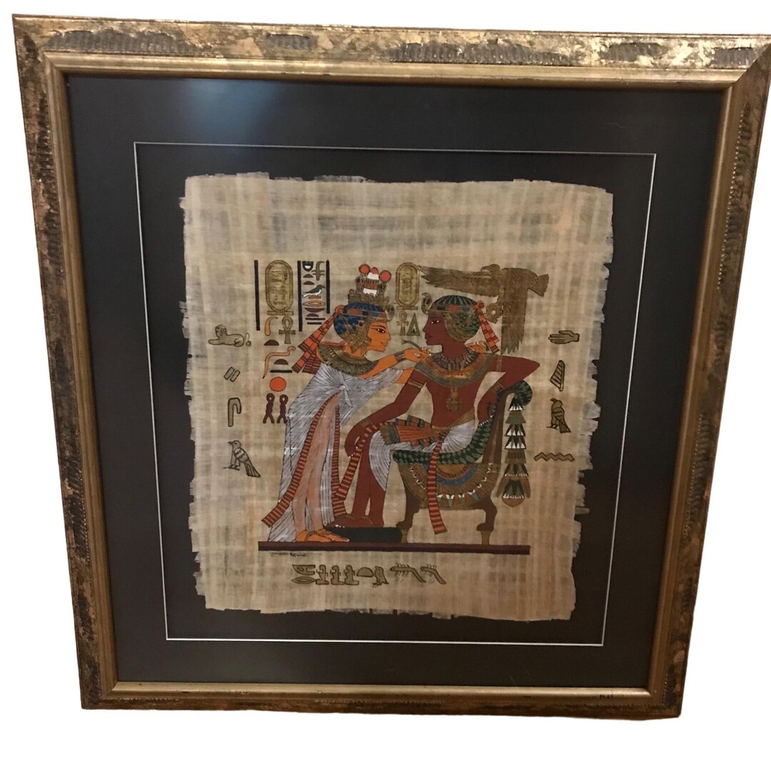 Egyptian Papyrus Art Print Metallic Frame Signed 22.75 X 24.5" Stunning ...