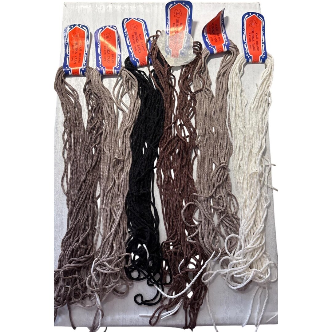 Kaō Bunka Rayon Yarn 6-pack Mixed Colors Knitting & Craft Thread Beige ...