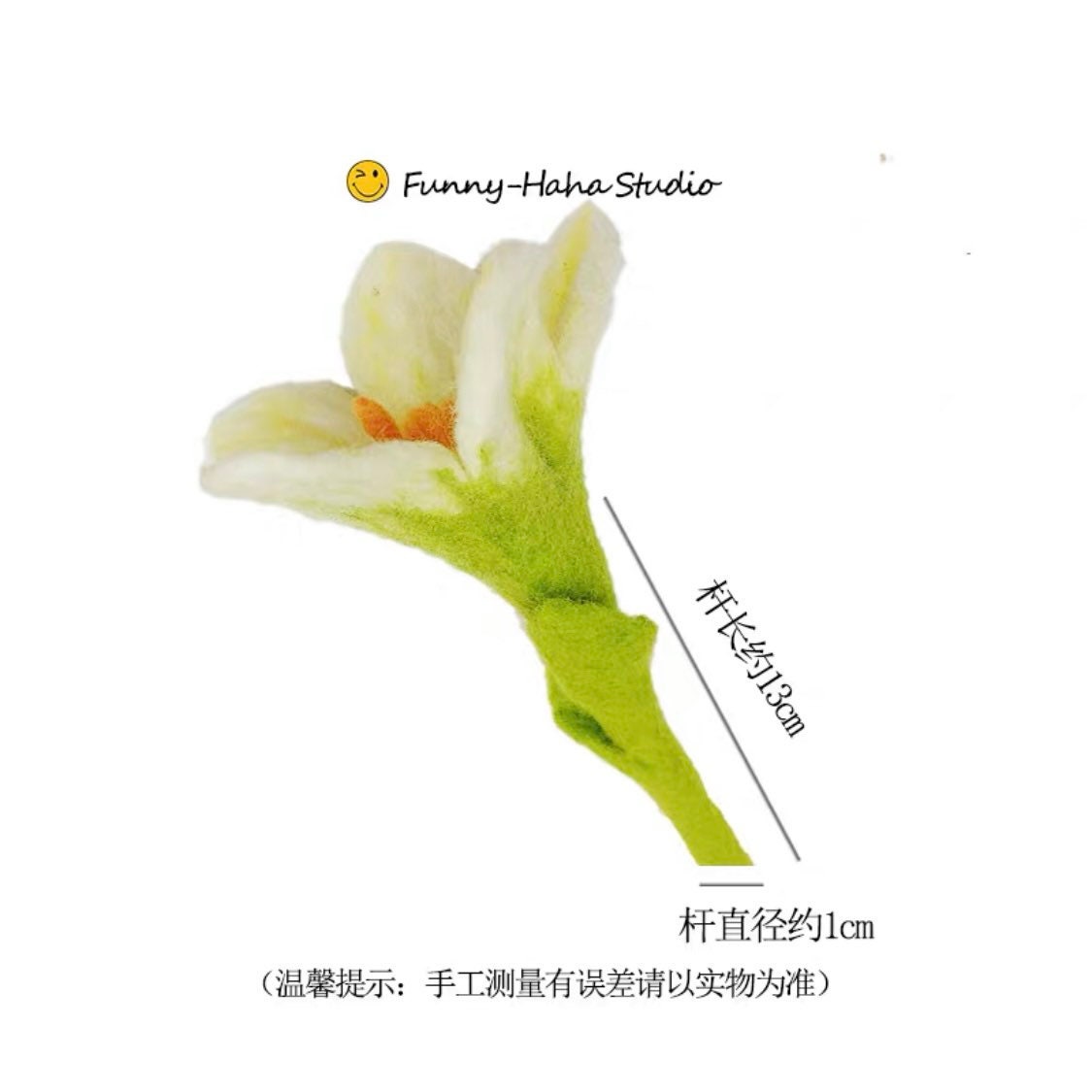 Conjunction Game Preposition Game Montessori Felt Flower - Etsy