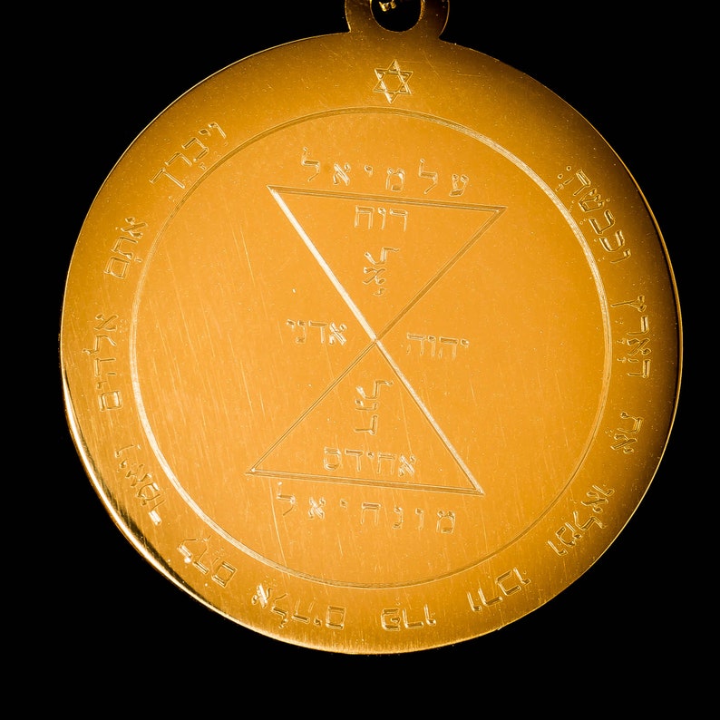 Third Pentacle of Venus Solomonic Magick Talisman to - Etsy