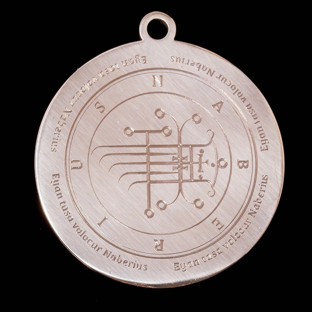 Talisman for Grace, Protection, and Integrity - Hahuiah and Naberius - Etsy