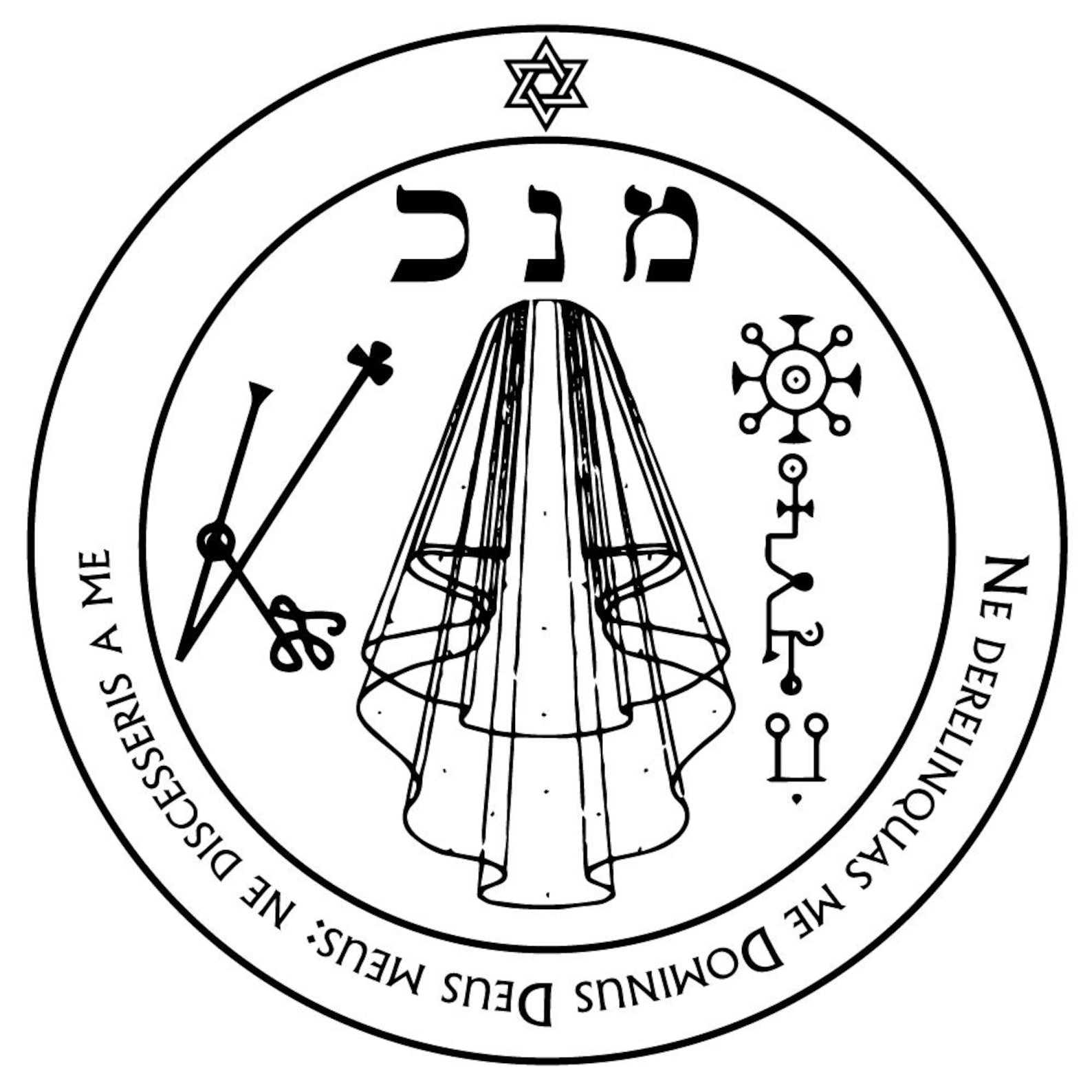 Shem Angel shem Hamephorash Sigils and Seals Vector, Illustrator ...