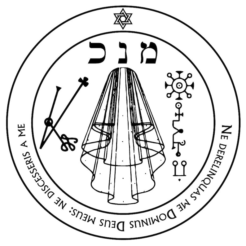 Shem Angel (shem Hamephorash) Sigils and Seals - Vector, Illustrator ...