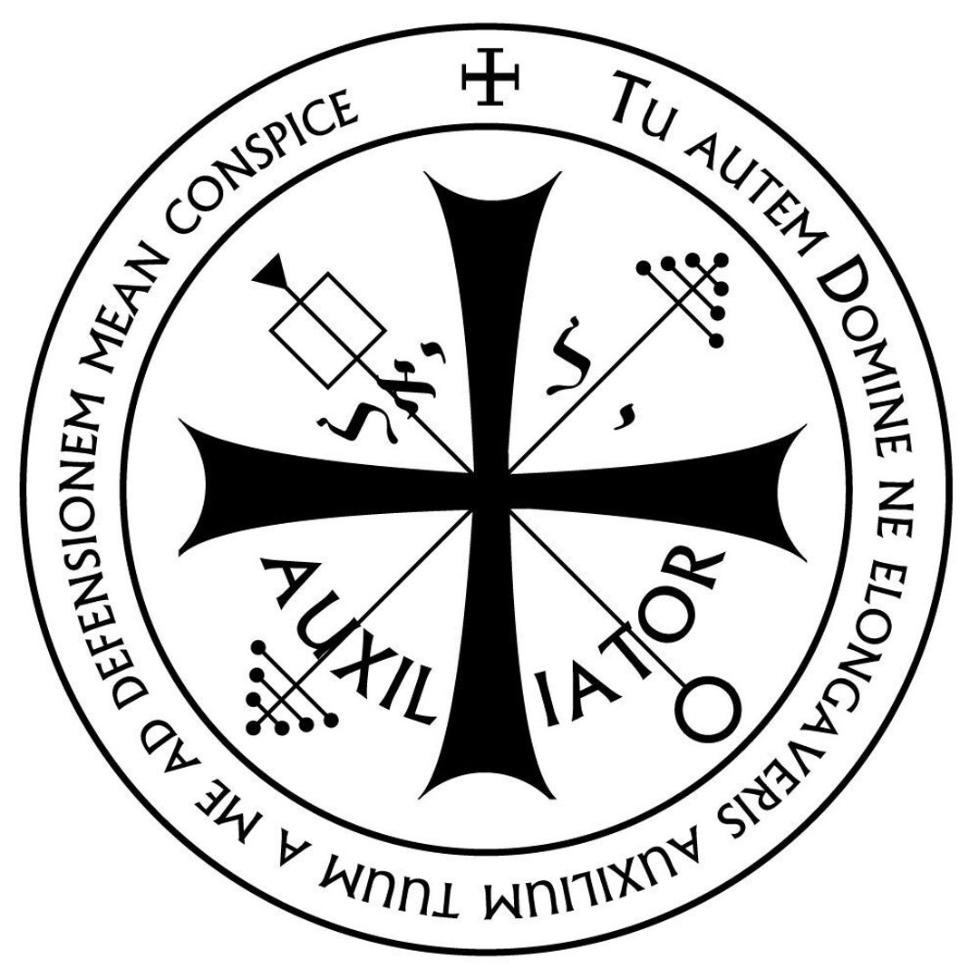 Shem Angel (shem Hamephorash) Sigils and Seals - Vector, Illustrator ...