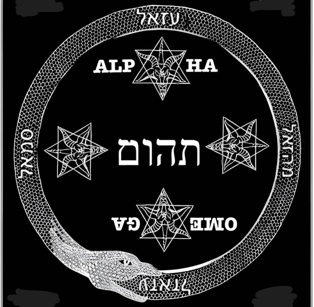 Ceremonial Rug - Goetia Daemonium Magical Circle by Frater Maleficus ...