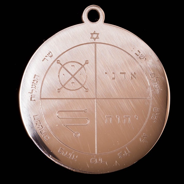 Pentacle of Jupiter - Etsy Canada