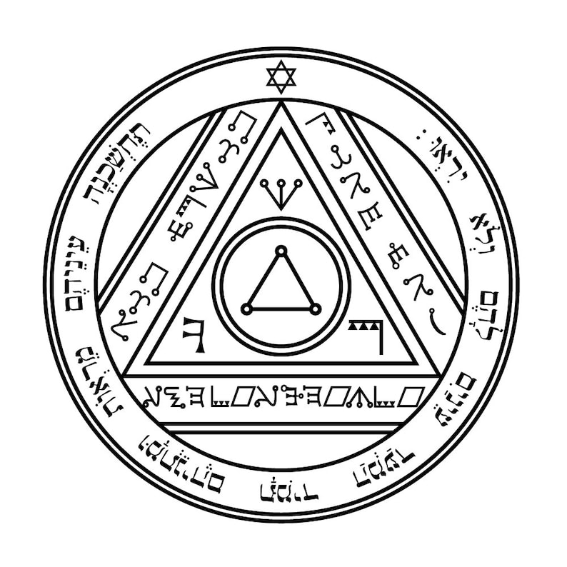 Sixth Pentacle of the Sun - Solomonic Magick Talisman (to Go Unnoticed ...