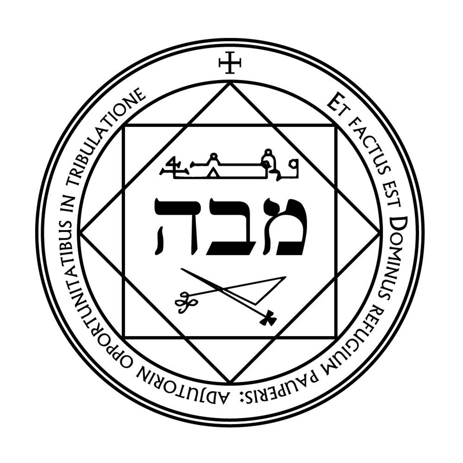 Shem Angel shem Hamephorash Sigils and Seals Vector - Etsy