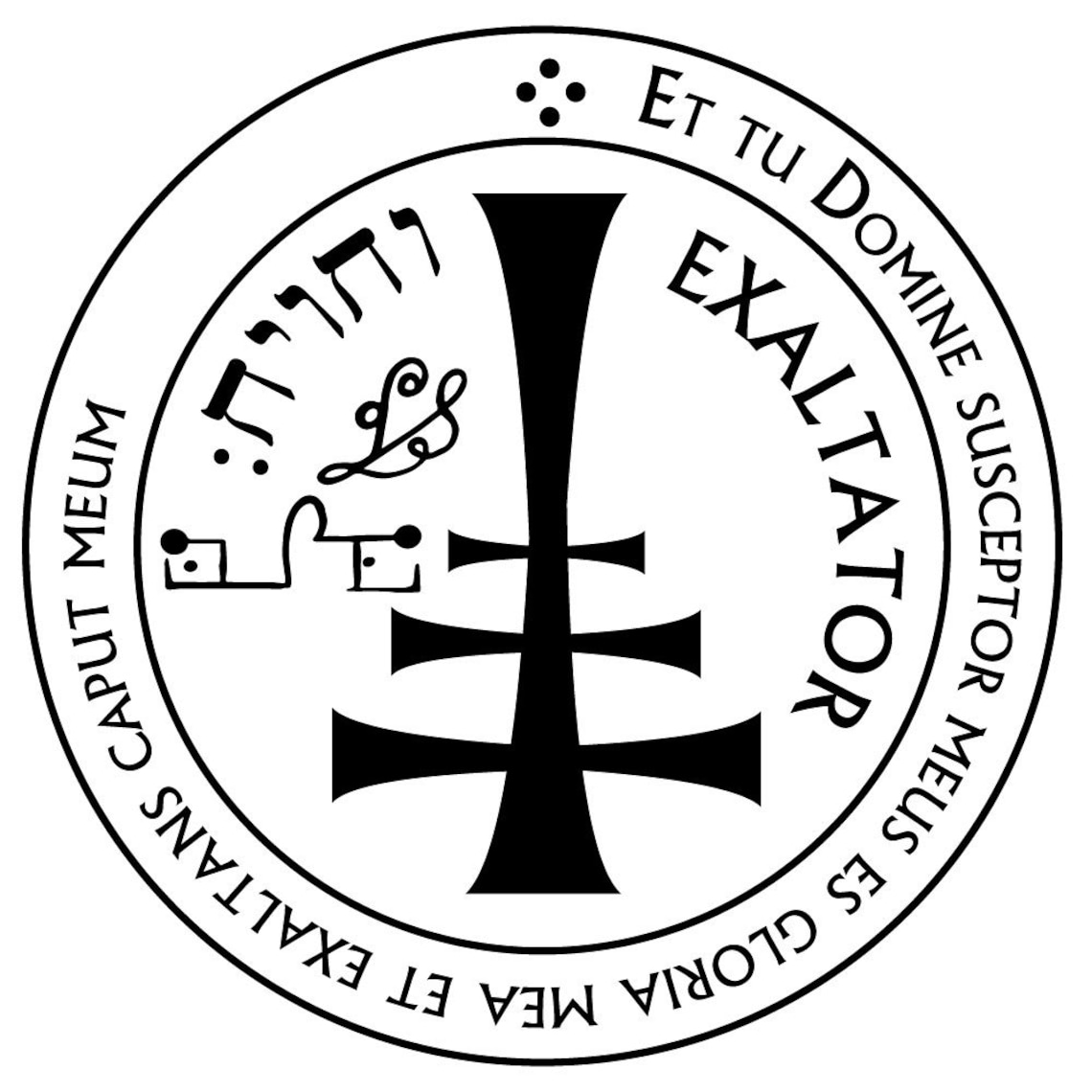 Shem Angel shem Hamephorash Sigils and Seals Vector - Etsy