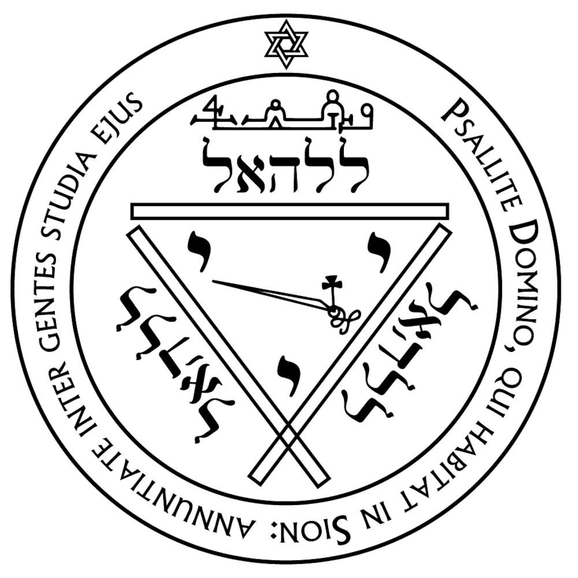 Shem Angel (shem Hamephorash) Sigils and Seals - Vector, Illustrator ...