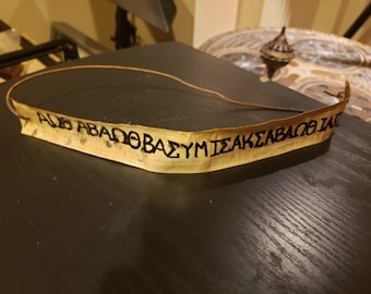 Phylactery of the Headless Rite™ - Bornless One - Stele of Jeu - Greek ...