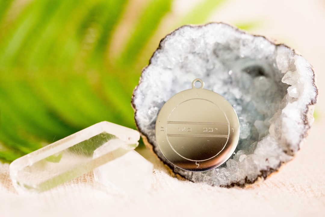 Second Pentacle of Mercury - Solomonic Magick Talisman (for Miracles ...