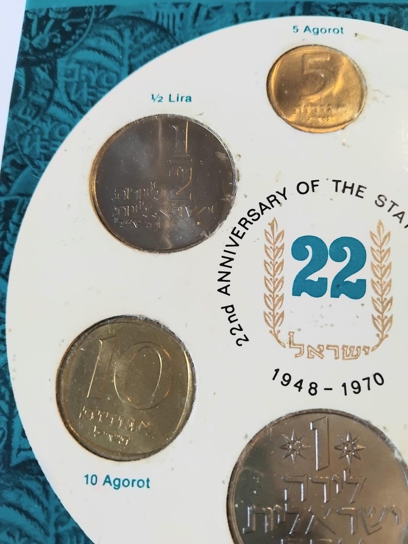 Coins of Israel 1970 - Etsy