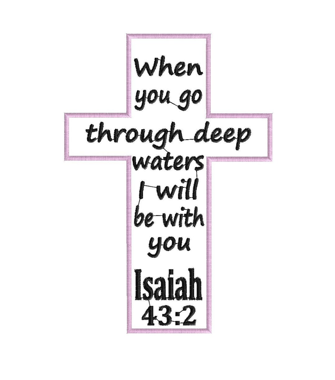 Isaiah, Embroidery Lettering, Machine Embroidery, Embroidery Designs ...