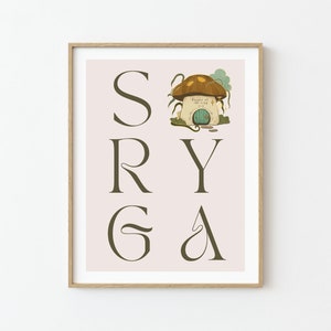 Stryga the Weaver ACOTAR Print Keeper of Night Court Engagement Ring ...