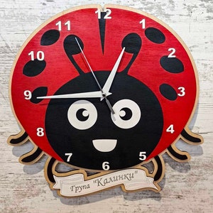 Adorable Wooden Ladybug Wall Clock - Fun and Functional Nursery Decor ...