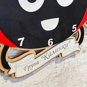 Adorable Wooden Ladybug Wall Clock - Fun and Functional Nursery Decor ...