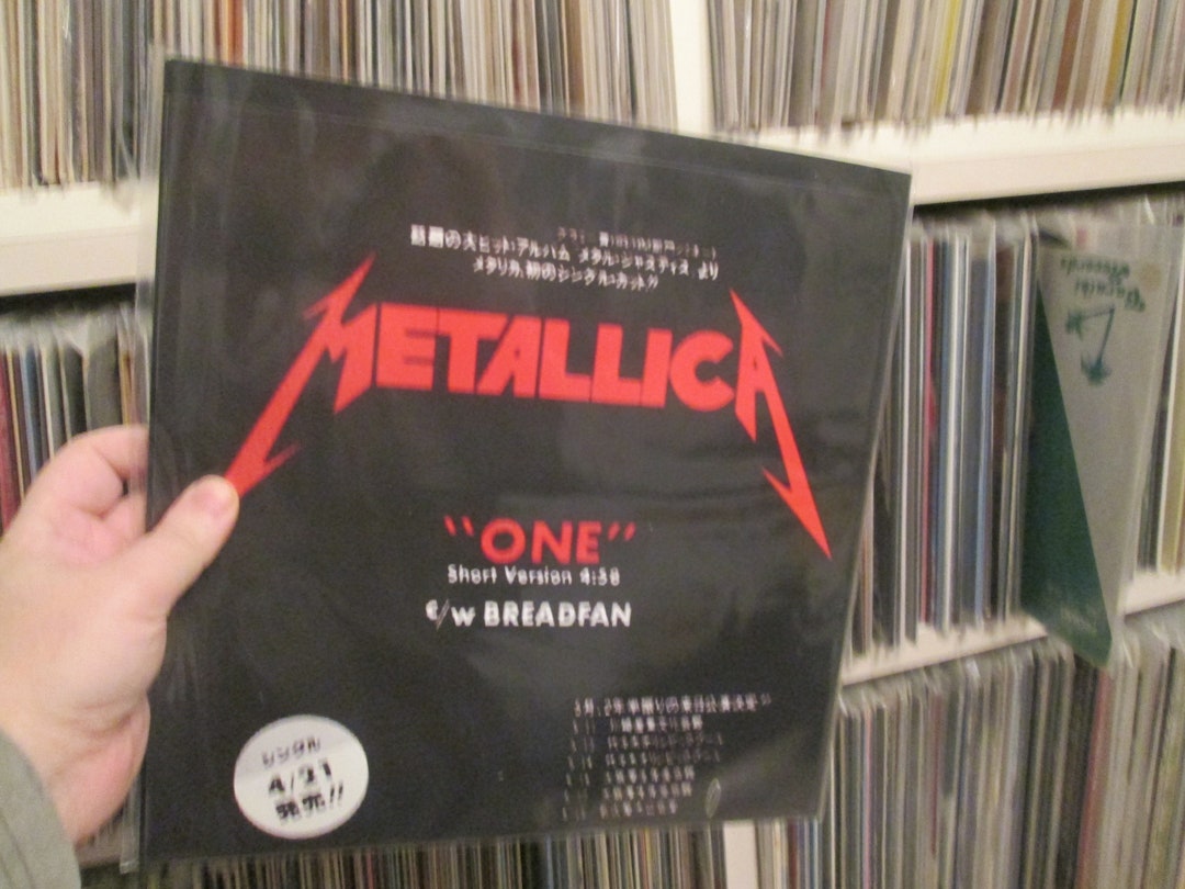 Metallica - One / Breadfan 12" Rare Clear Japan Promo LP - Etsy