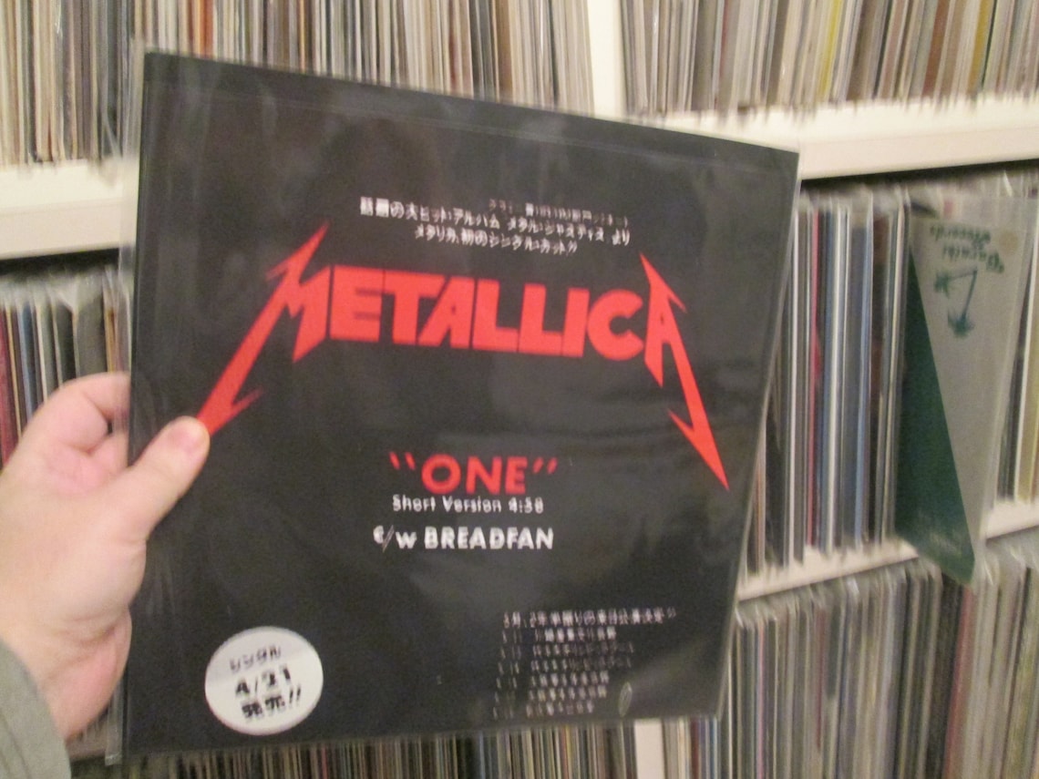 Metallica - One / Breadfan 12" Rare Clear Japan Promo LP - Etsy
