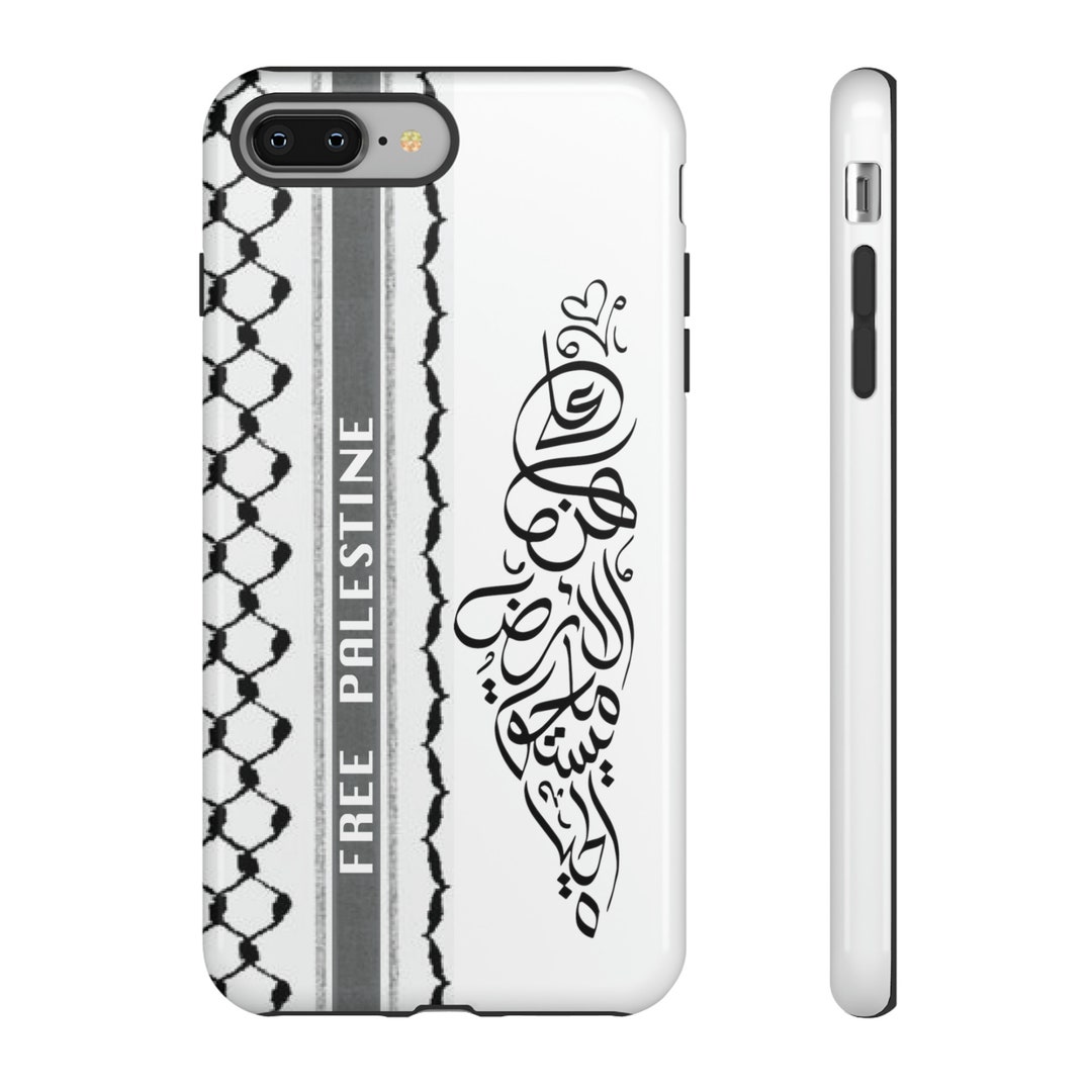 Palestine Kufiya Map Arabic Words Phone Case - Etsy UK