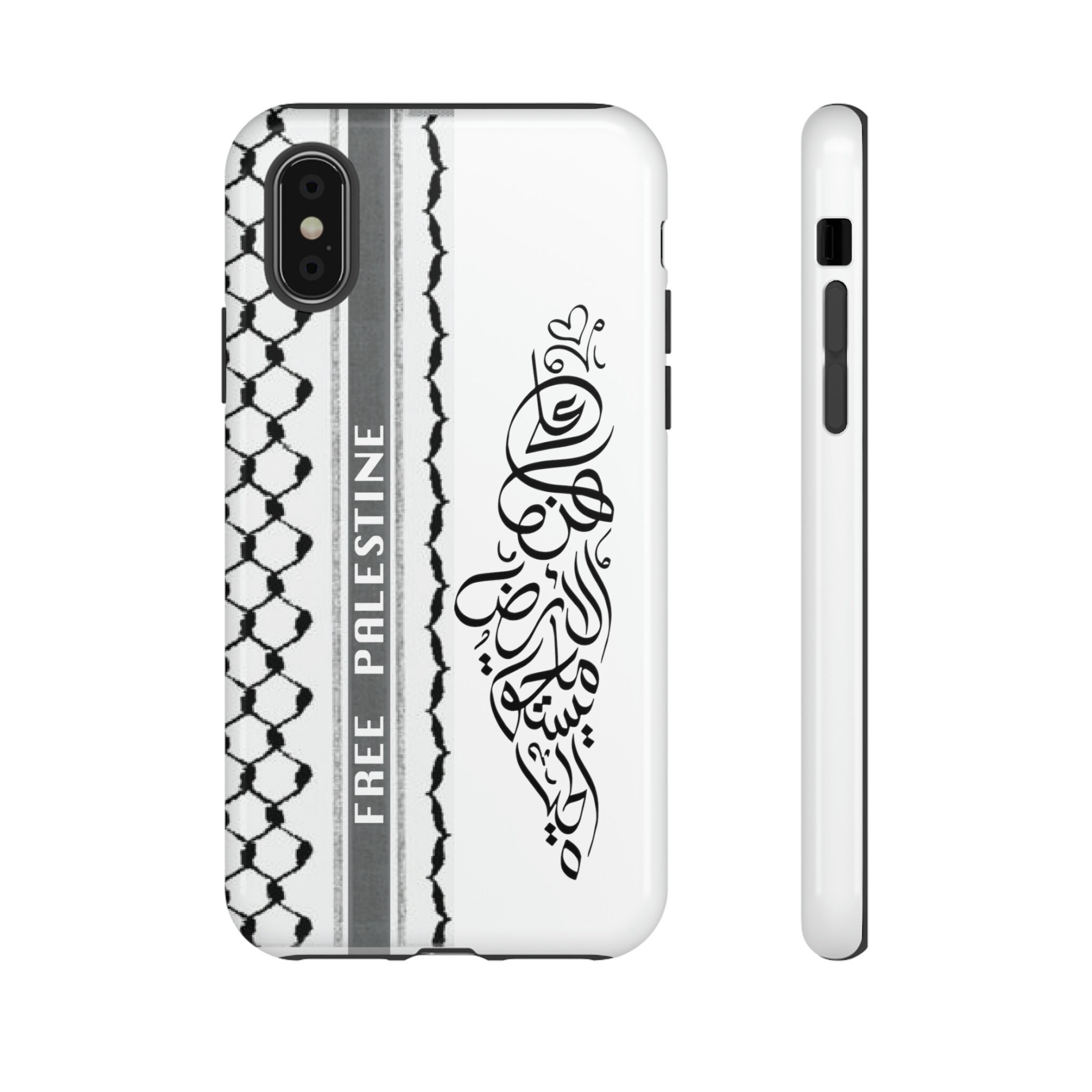 Palestine Kufiya Map Arabic Words Phone Case - Etsy