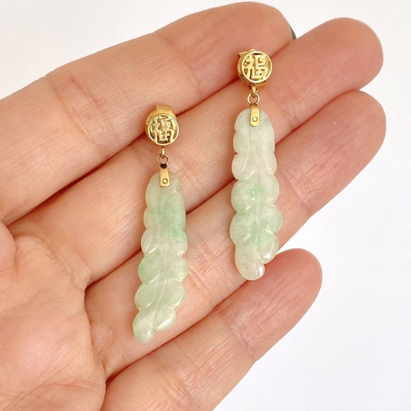 Carved Yellow Jade - Etsy