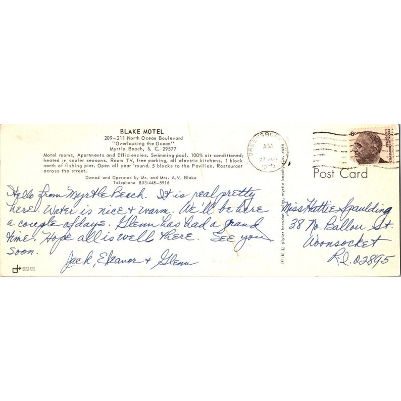 Vintage 1960s Blake Motel Myrtle Beach South Carolina Posted - Etsy