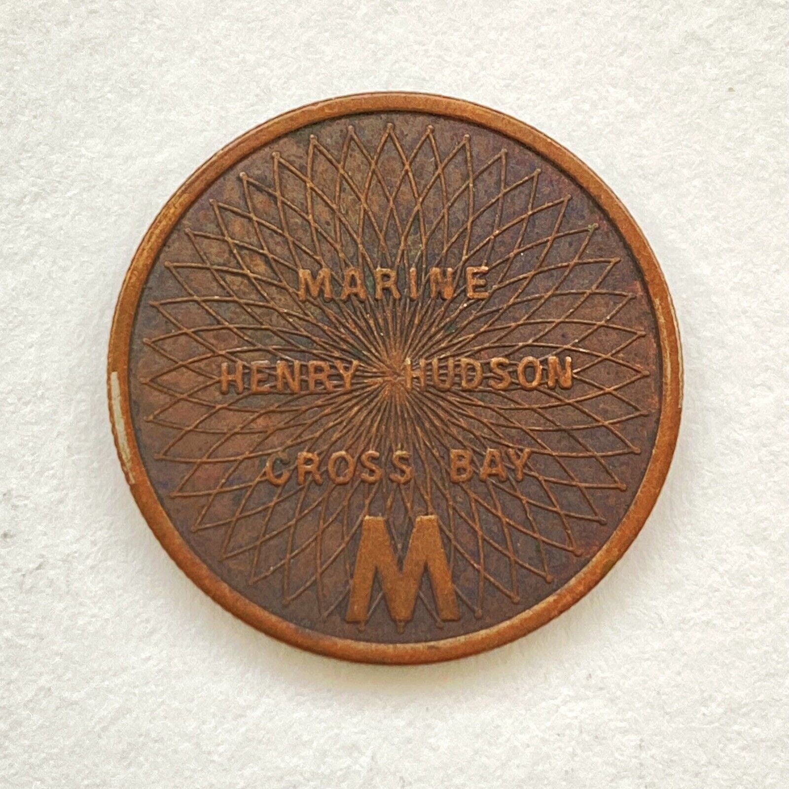 Vintage New York NY Triborough Bridge and Tunnel Authority TBTA Tokens ...