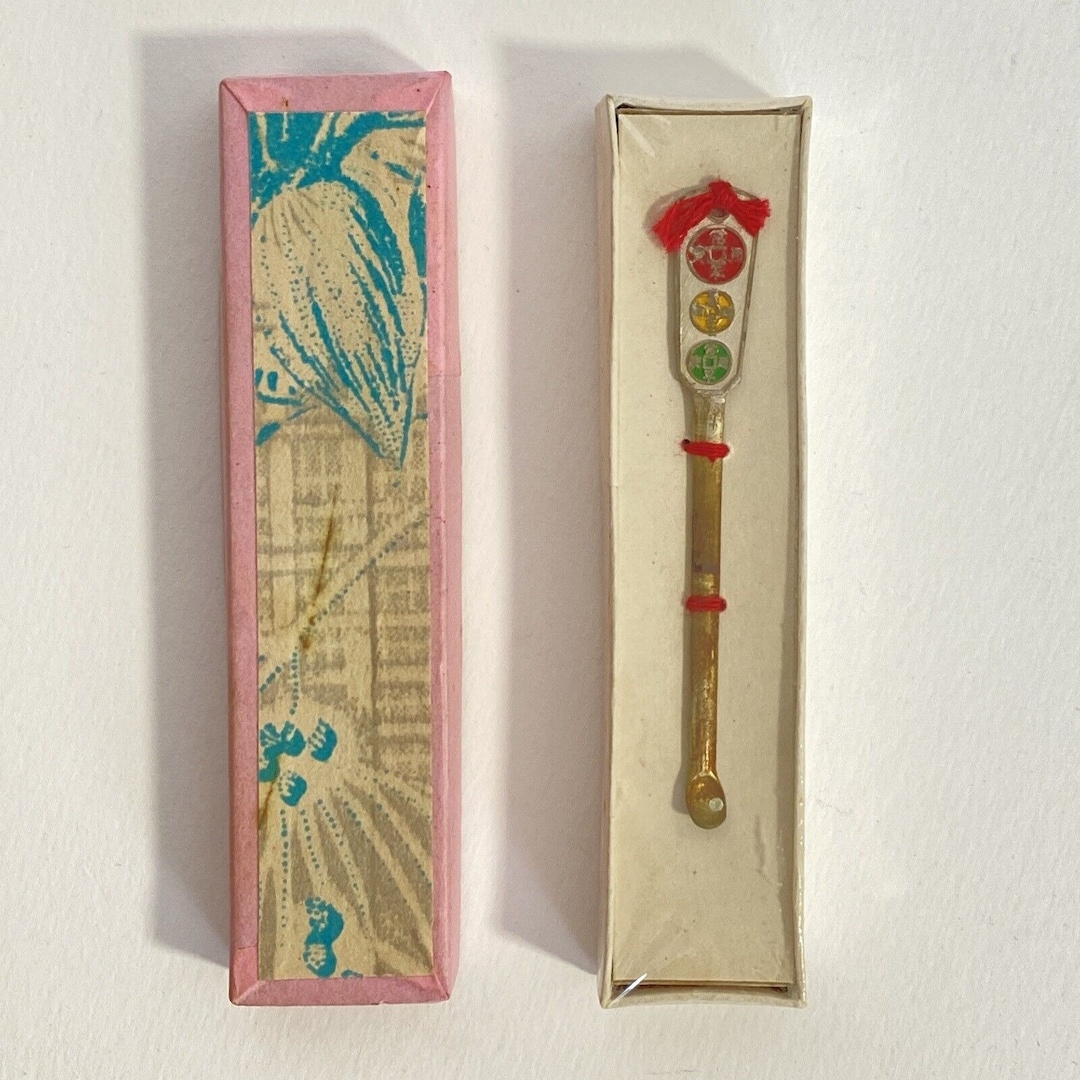 Vintage Chinese Earpick Enamel on Metal Ear Scoop Spoon in Box NOS - Etsy