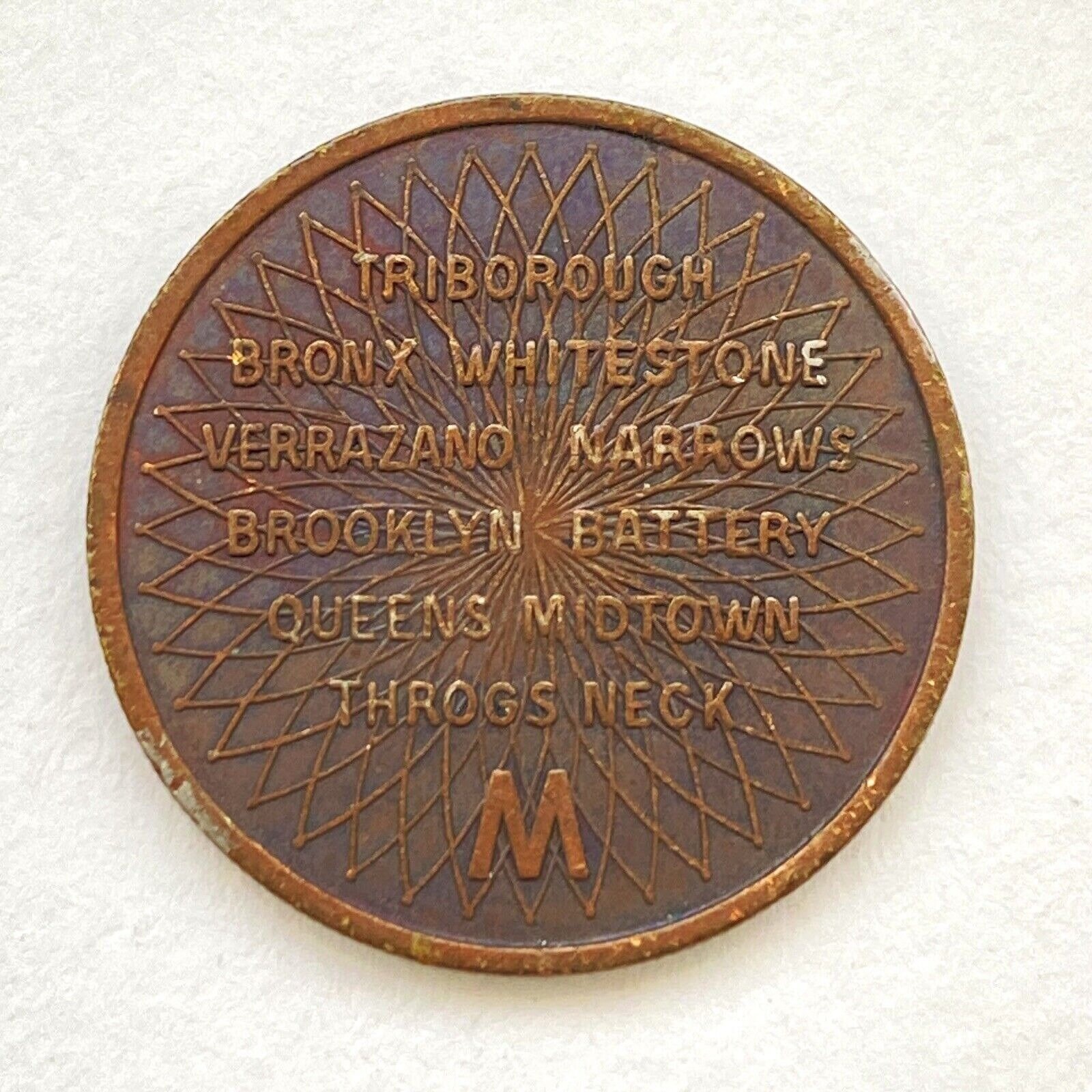 Vintage New York NY Triborough Bridge and Tunnel Authority TBTA Tokens ...