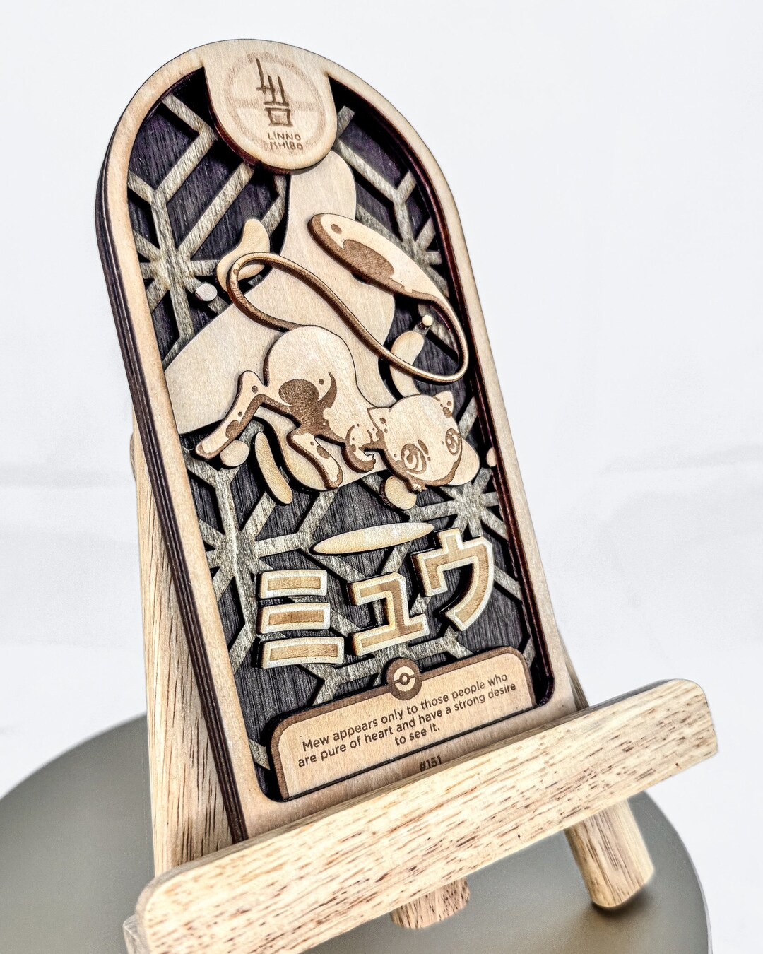 Customized Pokemon Tablet - Laser-cut & Engraved Wood Art | Handcrafted ...