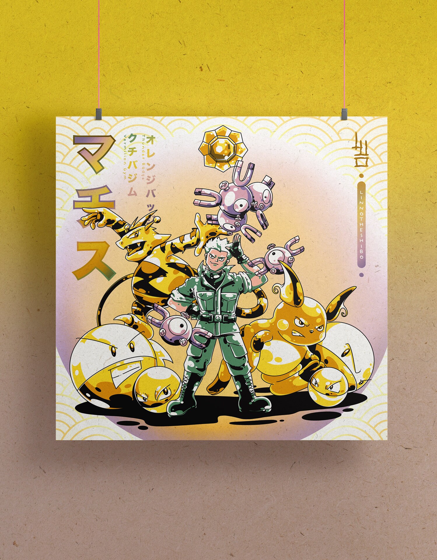 Kanto Adventures Legacy Series - Pokemon - Gen 1 - Gym Leaders - Etsy