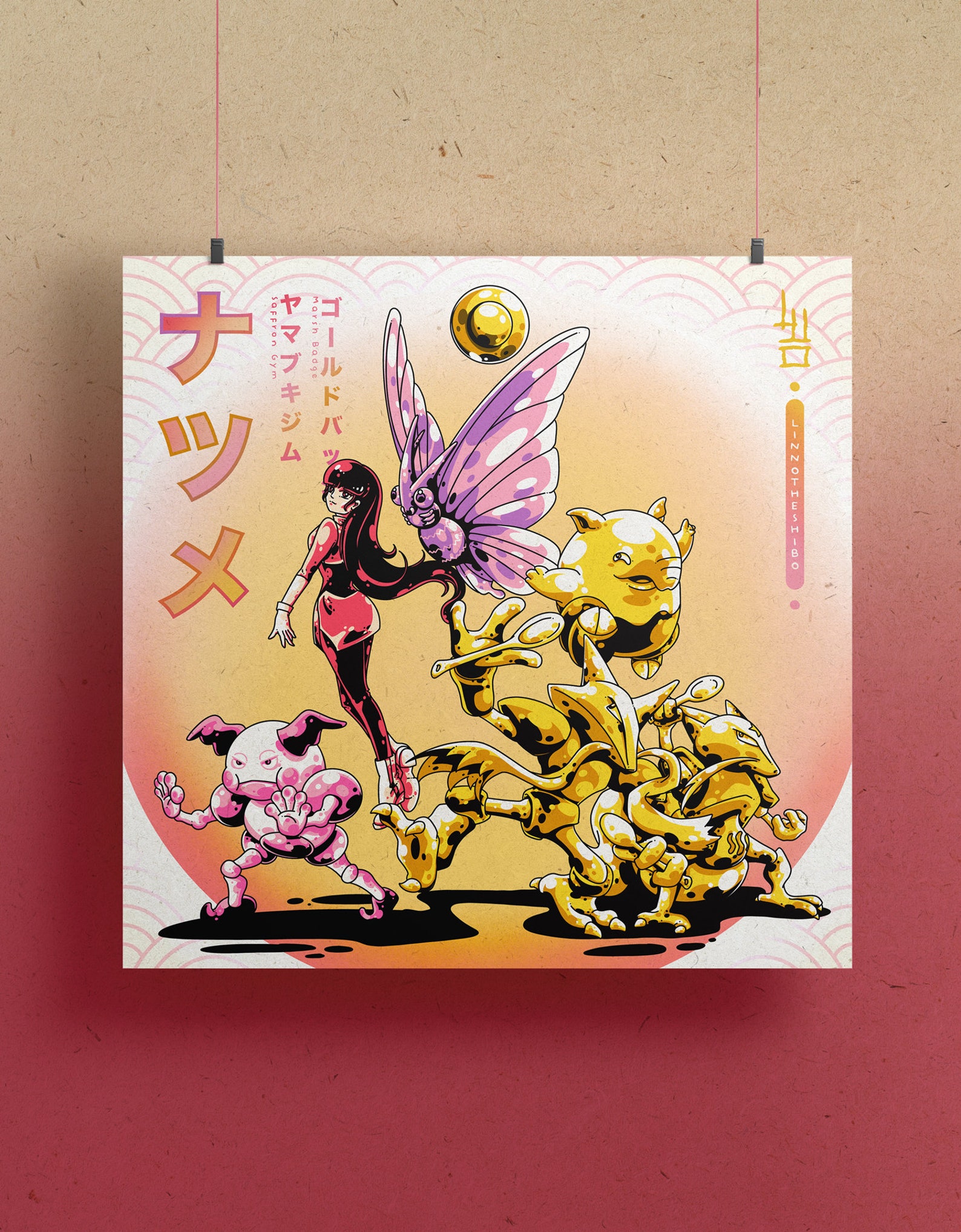 Kanto Adventures Legacy Series - Pokemon - Gen 1 - Gym Leaders - Etsy
