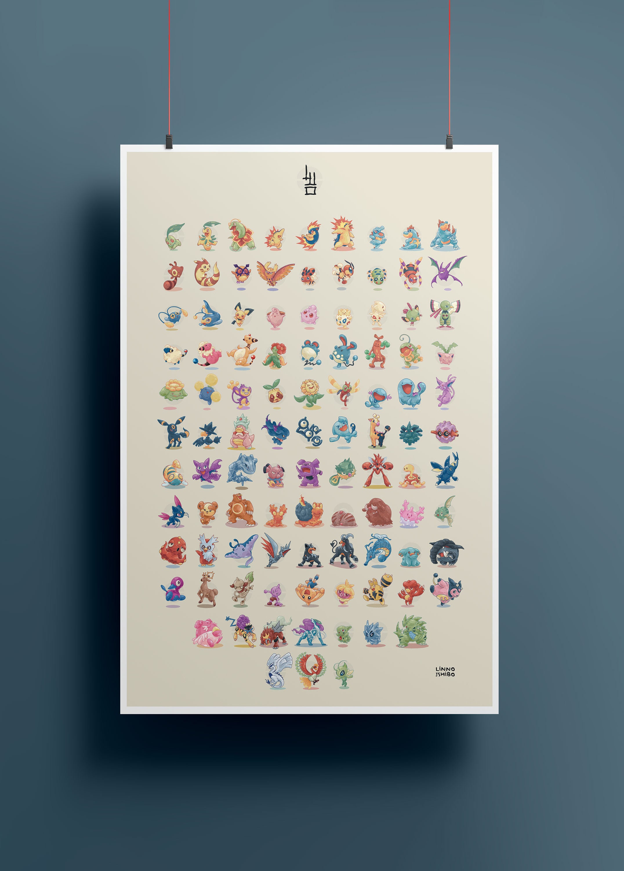 Pokémon Poster Pocket Monster Poster Through Each Generations Pokédex ...