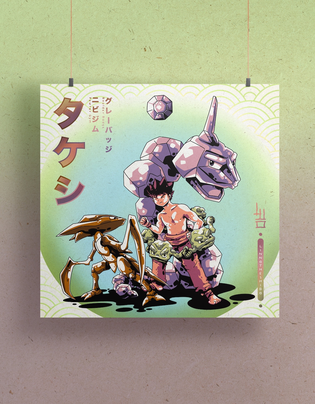 Kanto Adventures Legacy Series - Pokemon - Gen 1 - Gym Leaders - Etsy