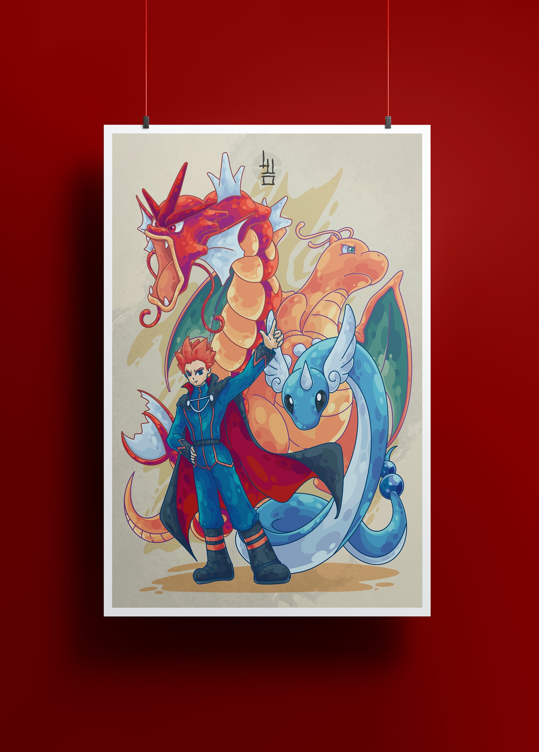 Custom Pokemon Poster - Etsy